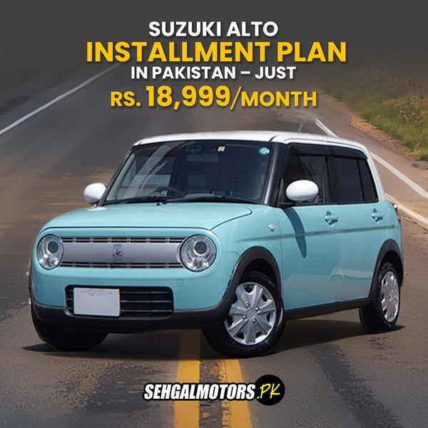 Suzuki Alto Installment Plan in Pakistan