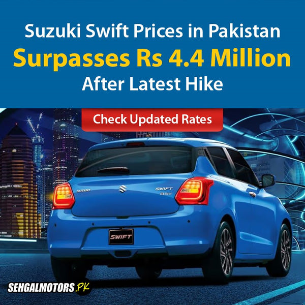 Suzuki Swift Price in Pakistan Surpasses Rs 4.4 Million Mark
