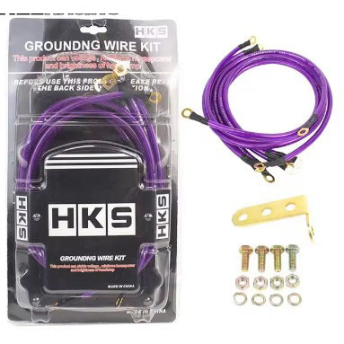 Buy HKS Ground Wiring Kit For Voltage Stabilization Online