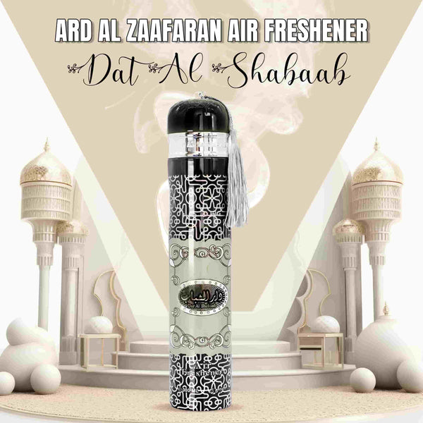 Buy Ard Al Zaafaran Air Freshener Dat Al Shabaab - Car Perfume ...